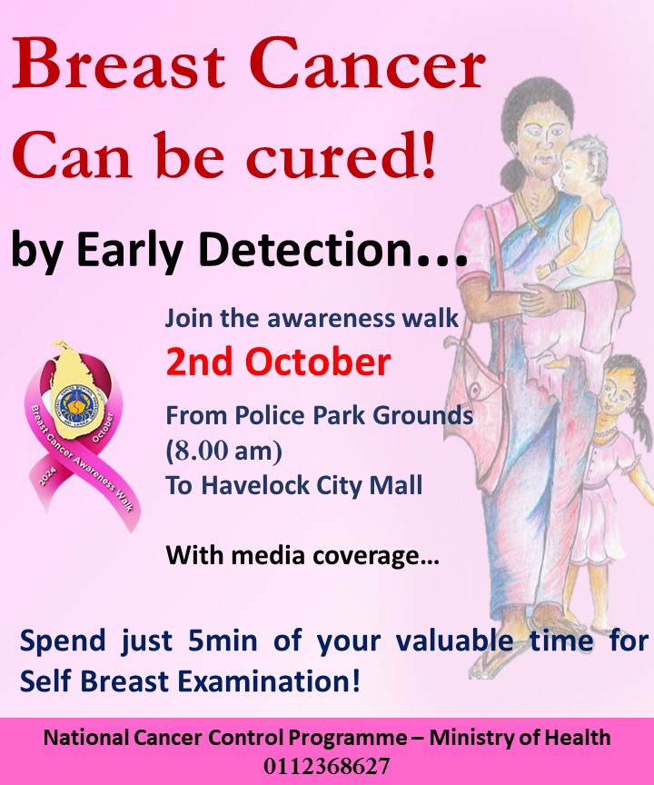 - National Cancer Control Programme
